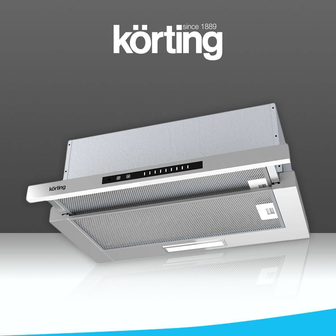Вытяжка встраиваемая Korting KHP 6975 X серая