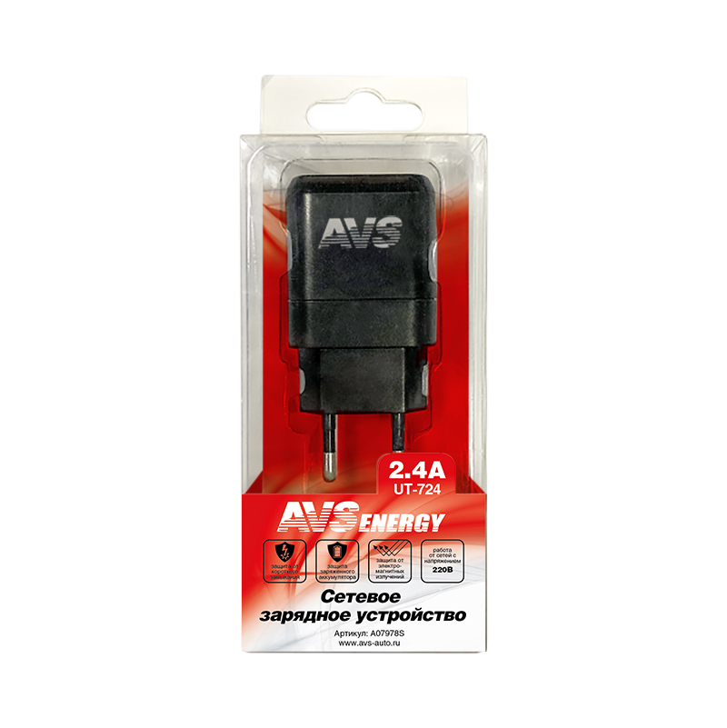 USB сетевое зарядное устройство AVS 2 порта UT-724 (2,4А)