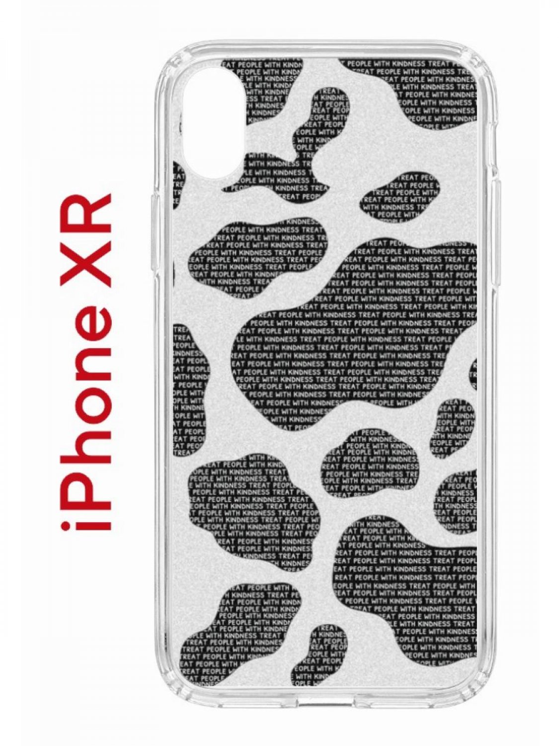 Чехол на iPhone XR с принтом Kruche Print Доброта, бампер с защитой камеры