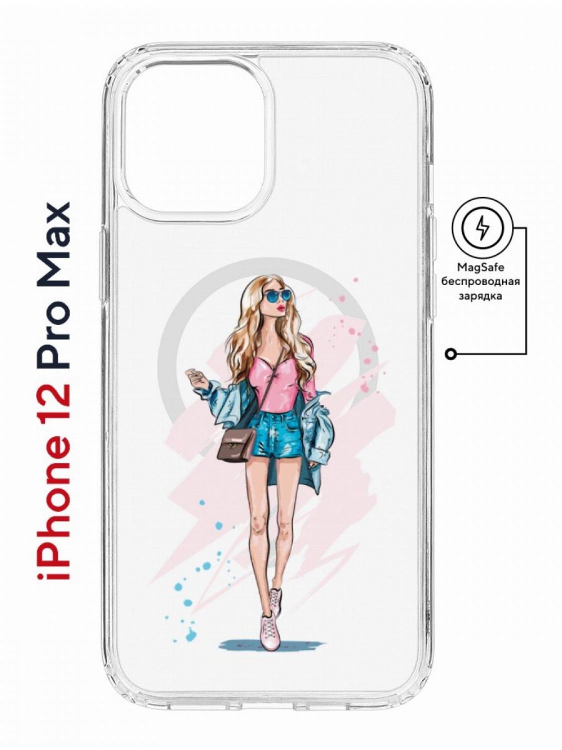 Чехол на iPhone 12 Pro Max MagSafe Kruche Print Fashion Girl противоударный с магнитом