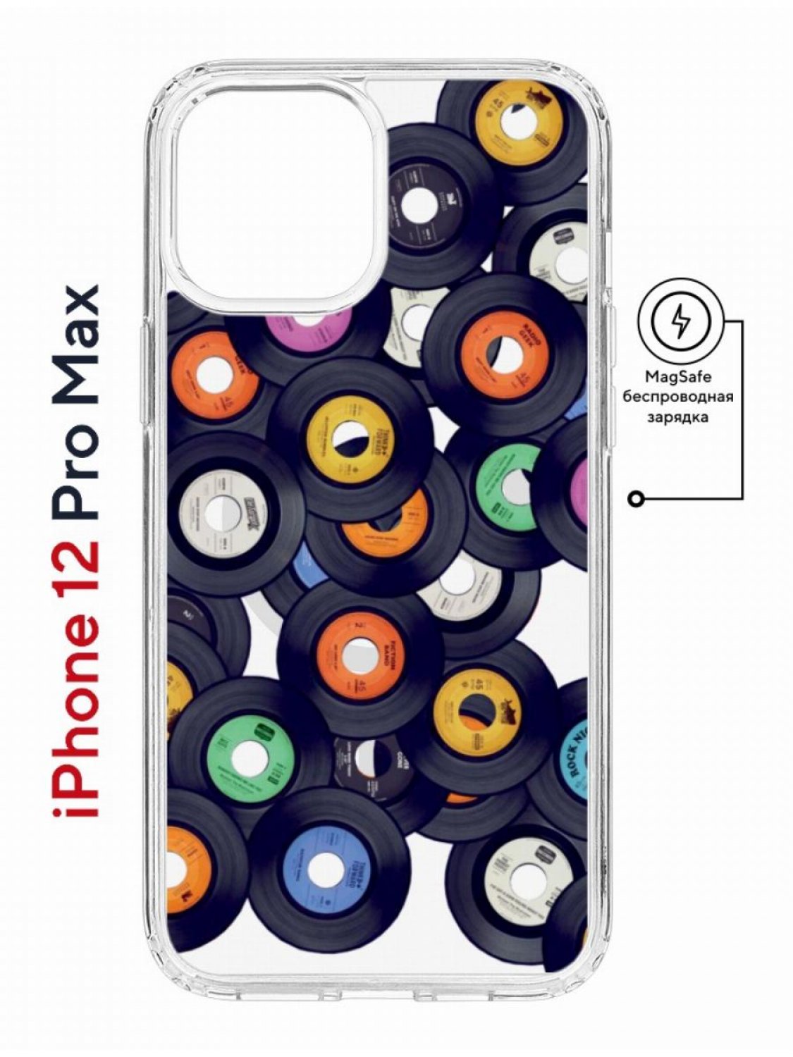 Чехол на iPhone 12 Pro Max MagSafe Kruche Print Виниловые пластинки противоударный