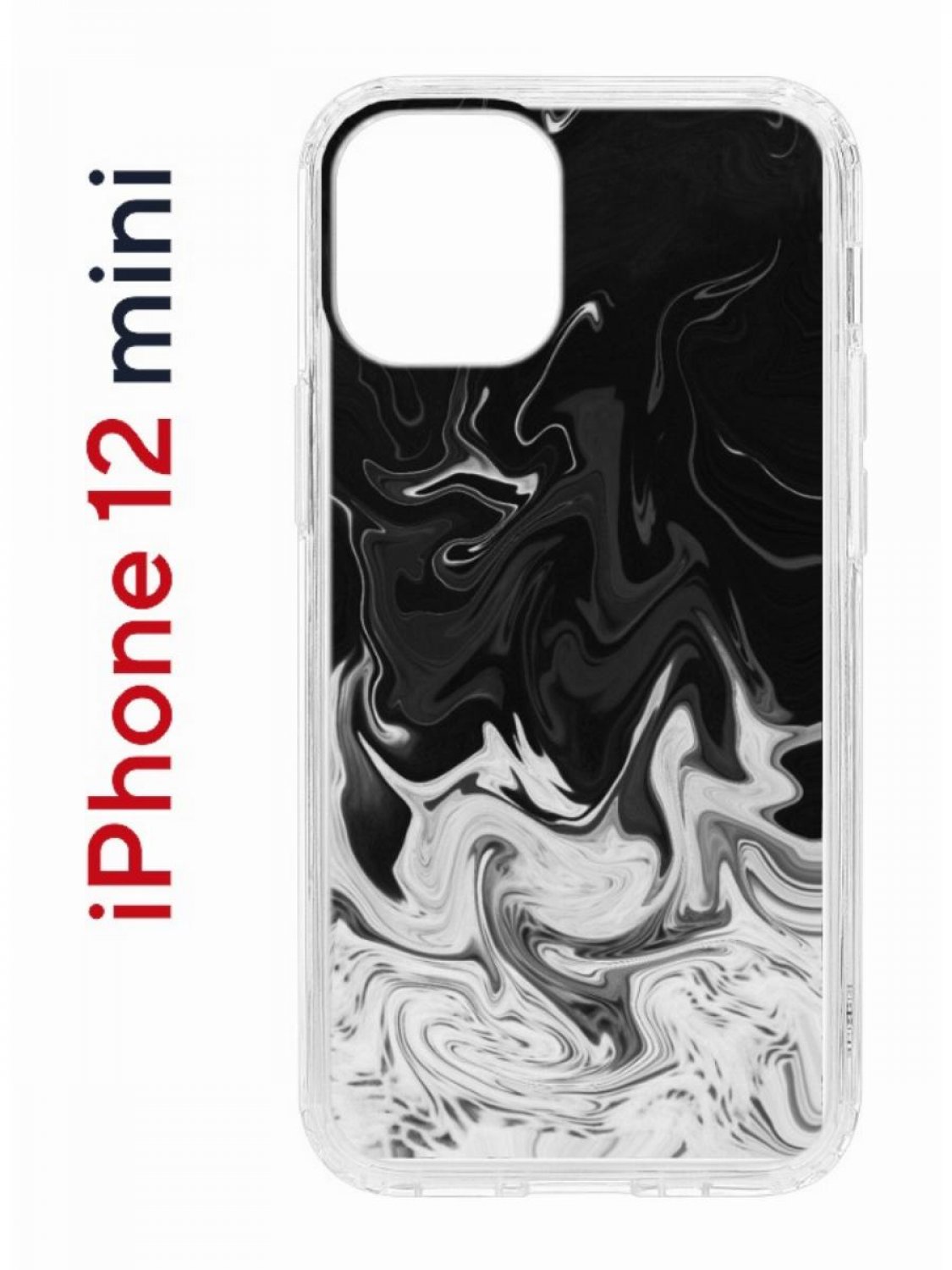 Чехол на iPhone 12 mini с принтом Kruche Print Разводы краски, бампер с защитой камеры