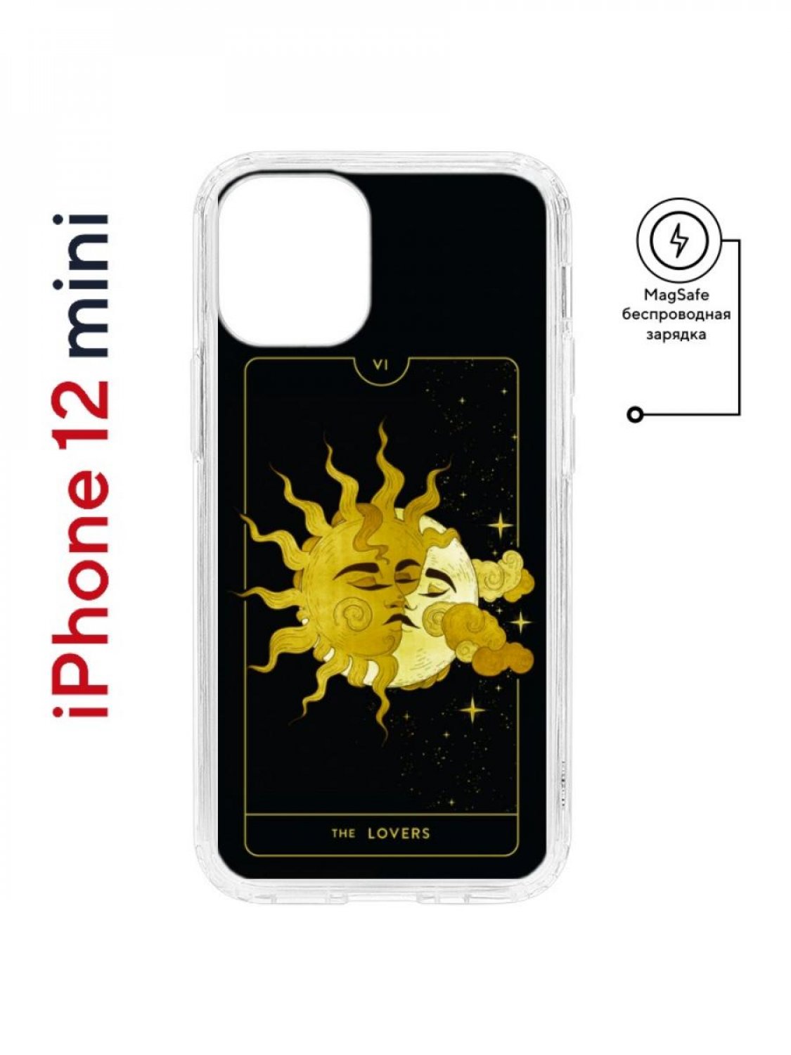 Чехол на iPhone 12 mini MagSafe Kruche Print Tarot Lovers противоударный с магнитом