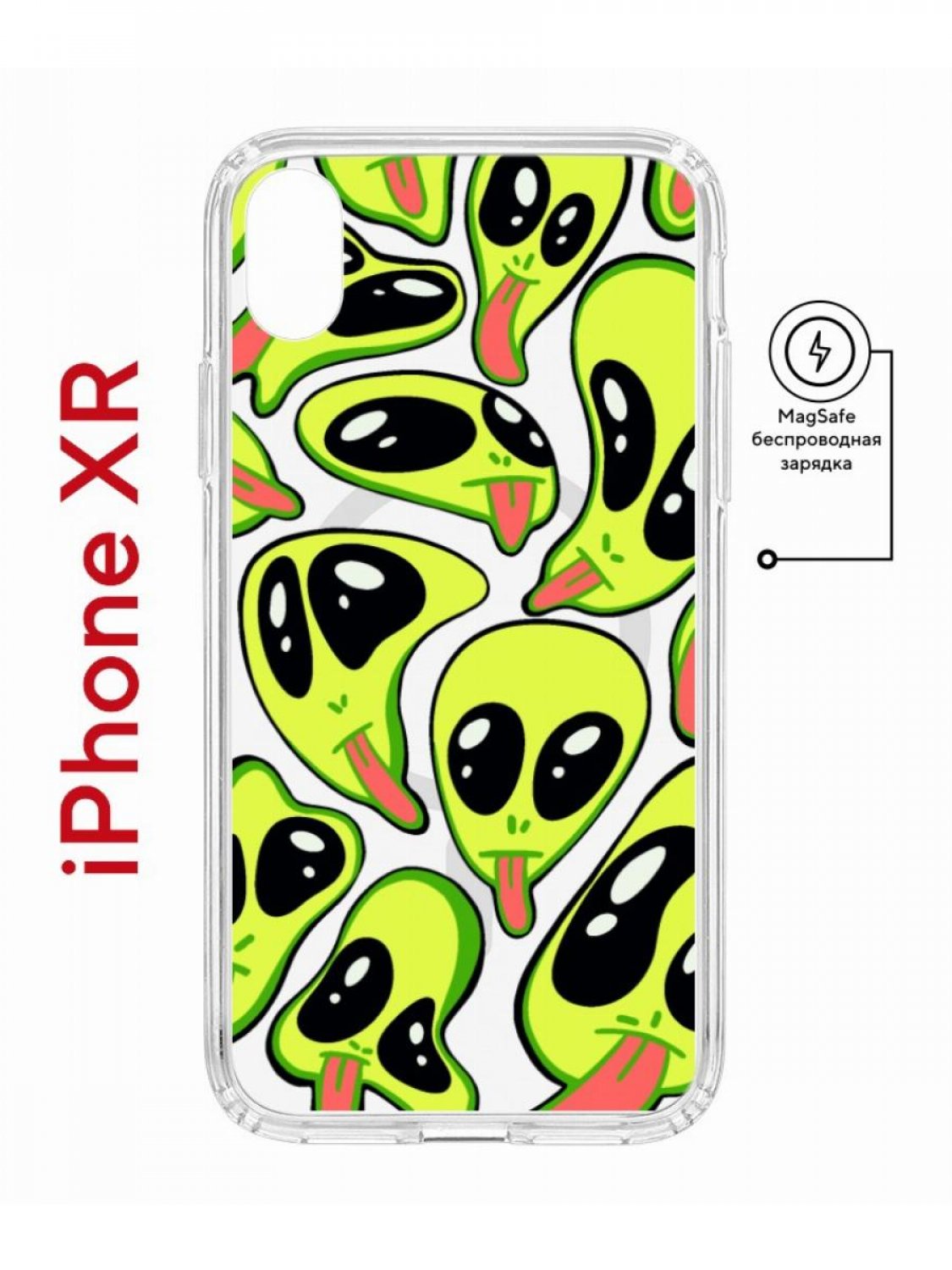 Чехол на iPhone XR MagSafe с принтом Kruche Print Инопланетянин противоударный с магнитом