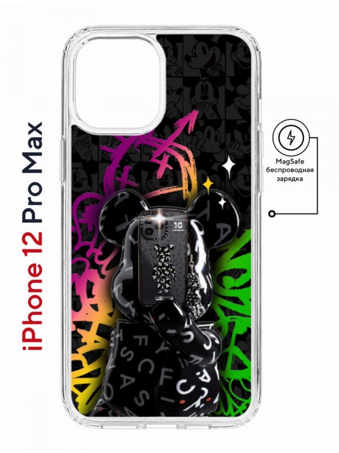 Чехол на iPhone 12 Pro Max MagSafe Kruche Print Микки Маус противоударный с магнитом