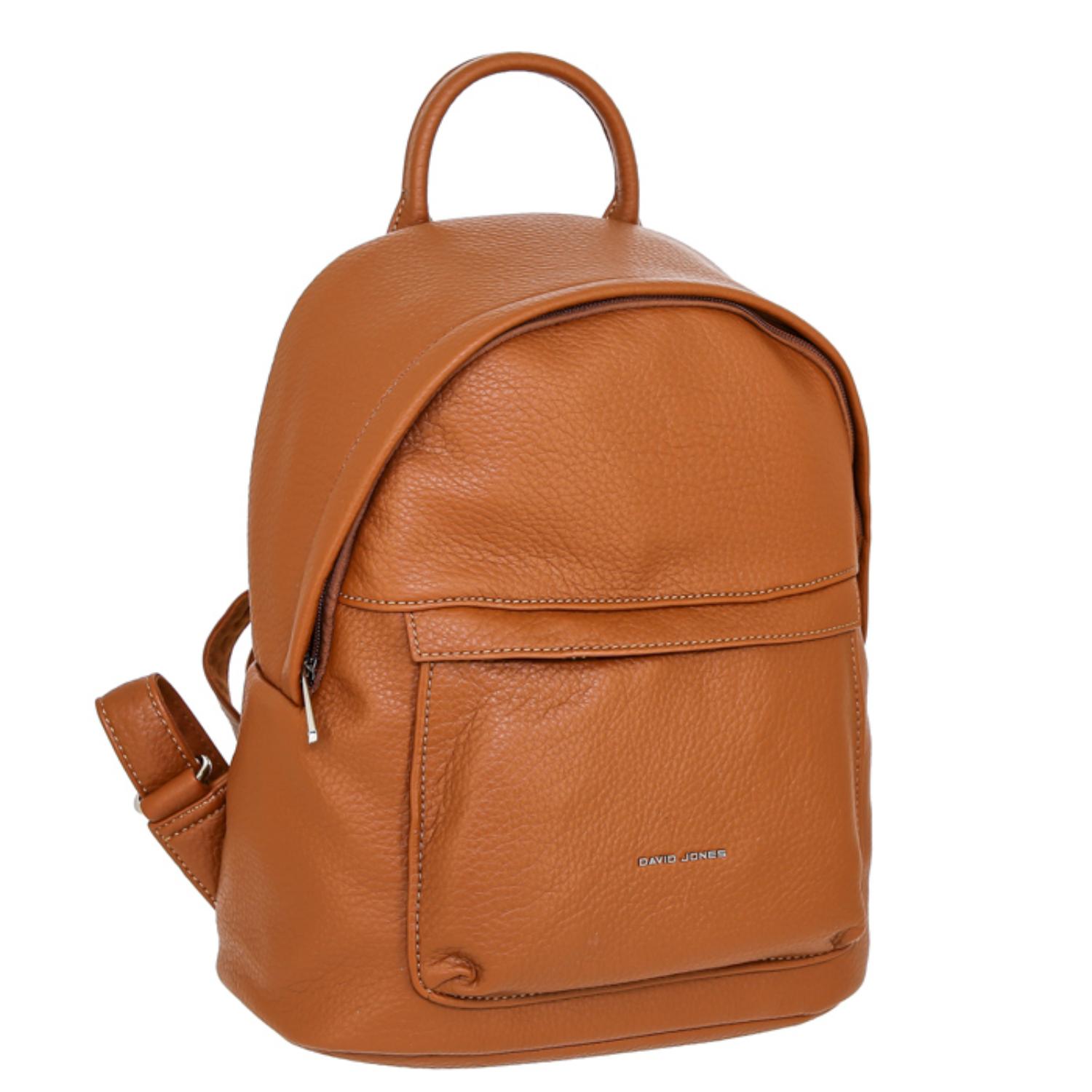 Рюкзак женский David Jones 7013-2 brown, 25x13x31 см