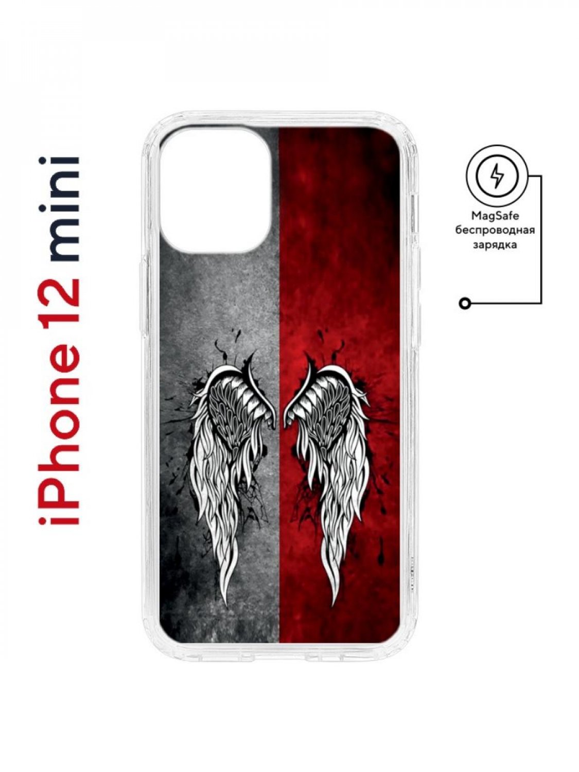 Чехол на iPhone 12 mini MagSafe Kruche Print Крылья противоударный с магнитом