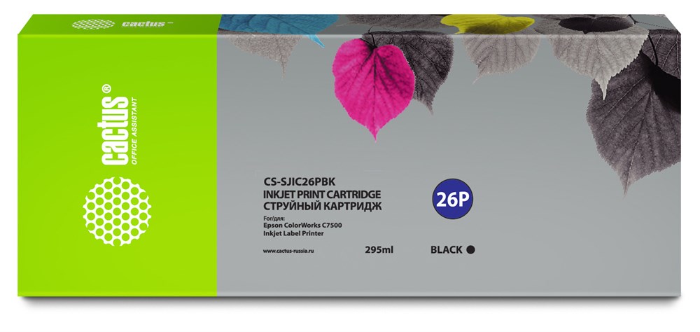 Картридж для струйного принтера CACTUS CS-SJIC26PBK Black, совместимый