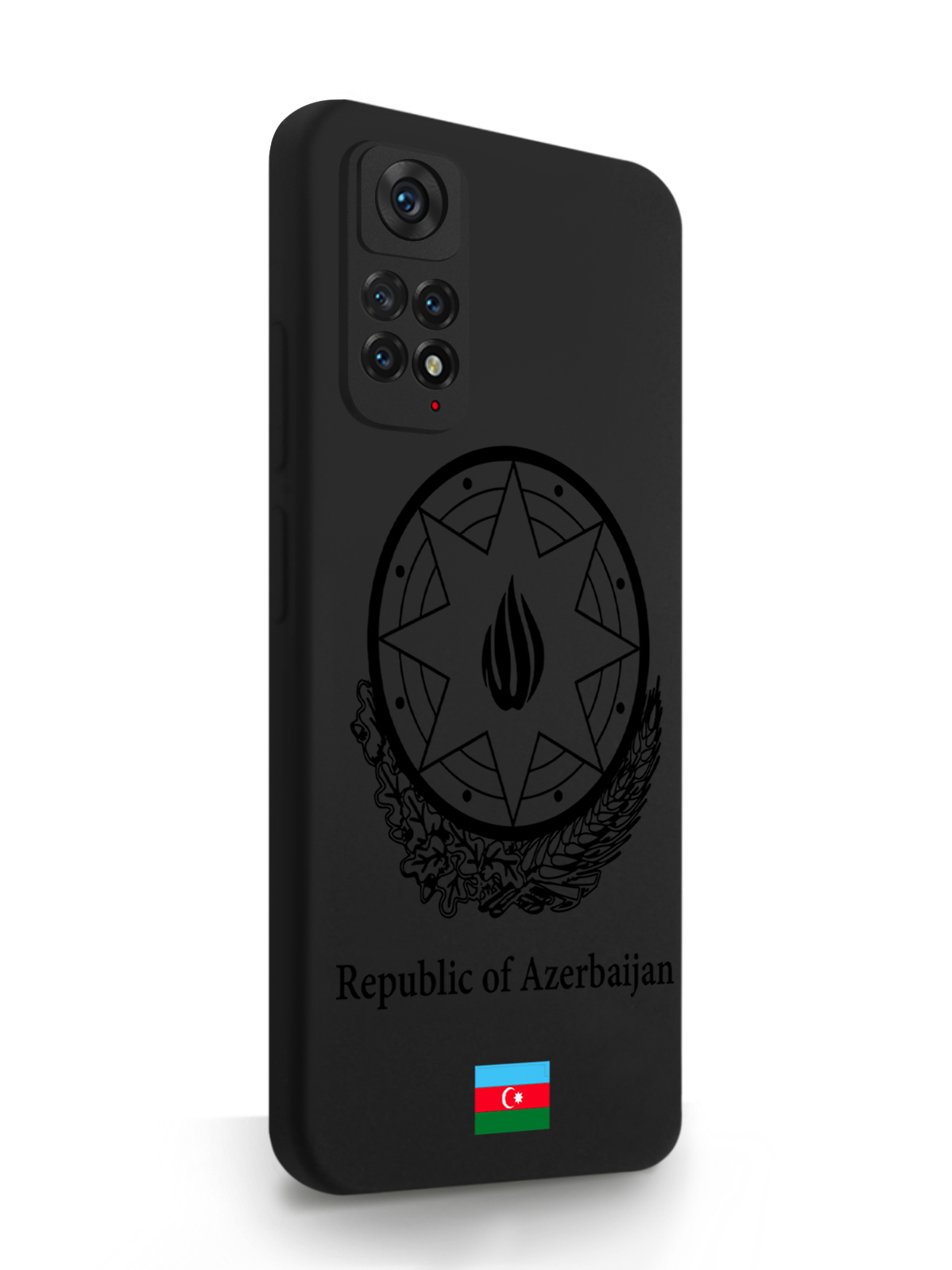 Чехол SignumCase для Xiaomi Redmi Note 11 Герб Азербайджана Black