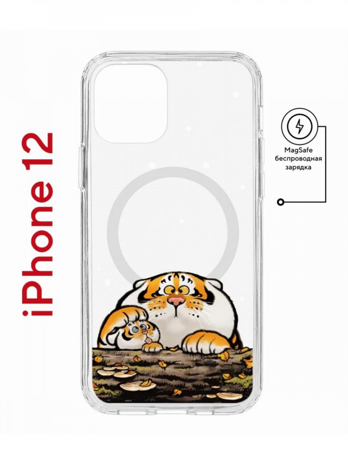 Чехол на iPhone 12/12 Pro MagSafe с принтом Kruche Print тигр первый снег с магнитом