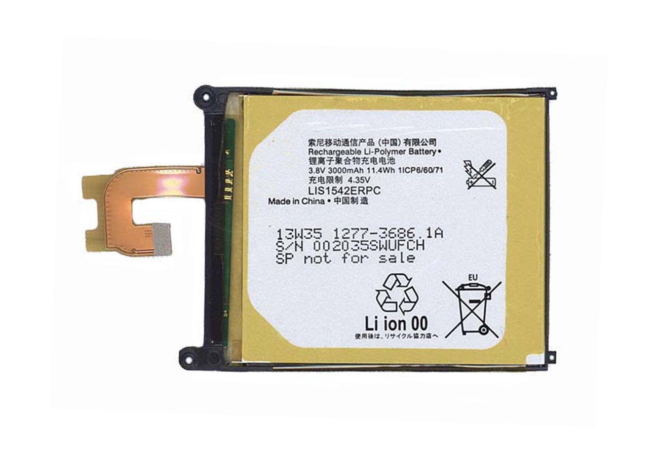 Аккумуляторная батарея LIS1542ERPC для Sony Xperia Z2 D6503