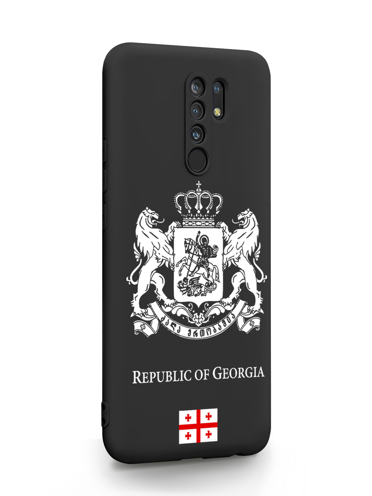 Чехол SignumCase для Xiaomi Redmi 9 White Герб Грузии Black