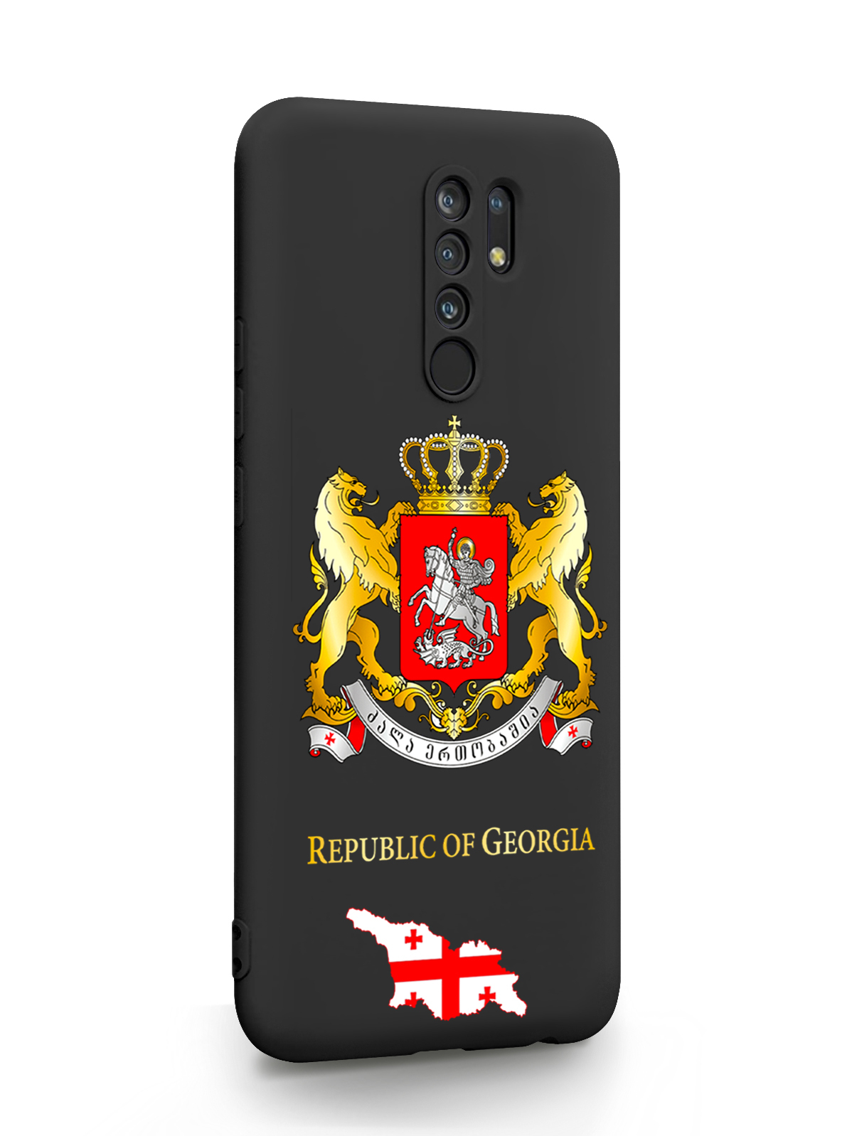 Чехол SignumCase для Xiaomi Redmi 9 Герб Грузии Black