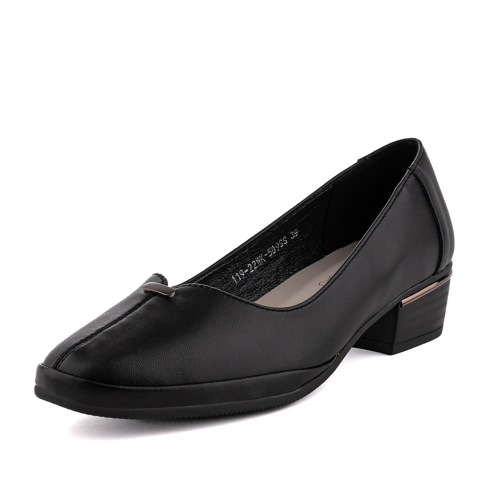 Туфли женские Marisetta 119-22WK-509SS черные 40 RU