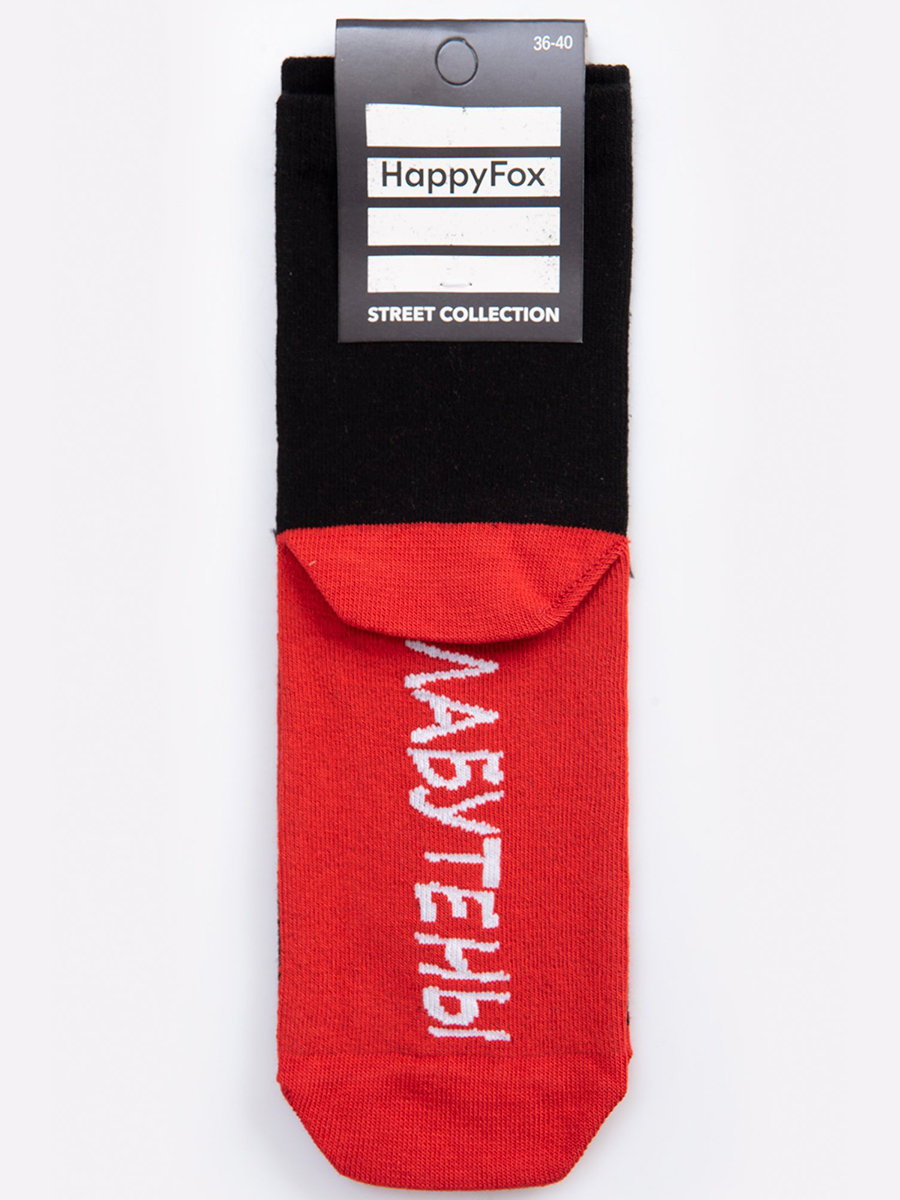 Носки женские HappyFox HF0159 черные 36-40