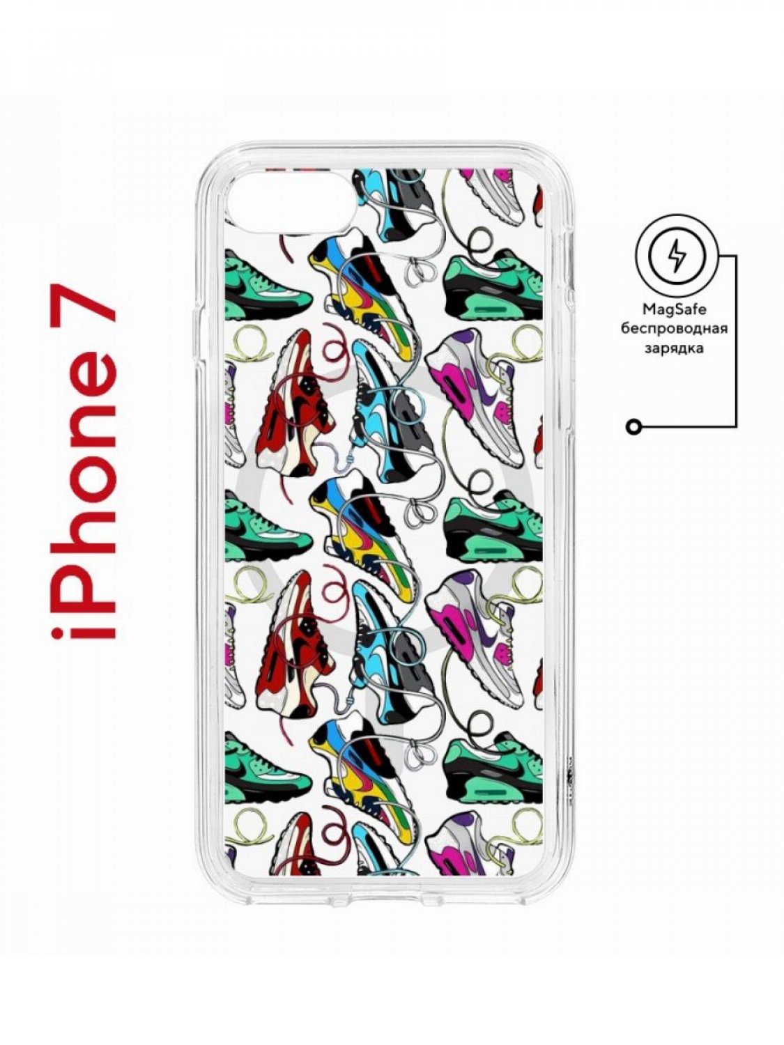 Чехол на iPhone 7, 8, SE 2020 2022 MagSafe Kruche Print Кроссы Nike Air Max с магнитом