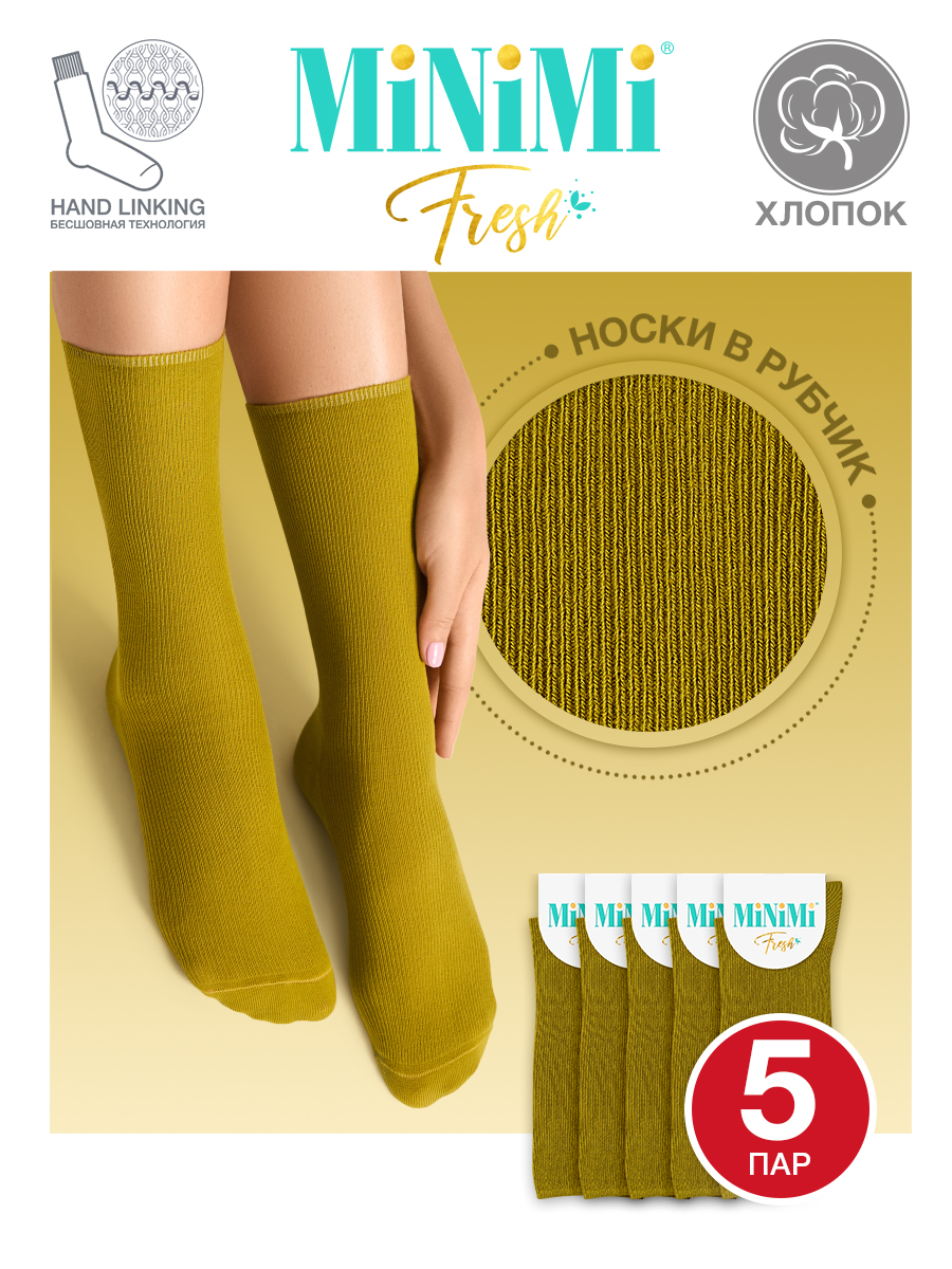 Комплект носков женских Minimi MINI FRESH 4103-5 хаки 35-38
