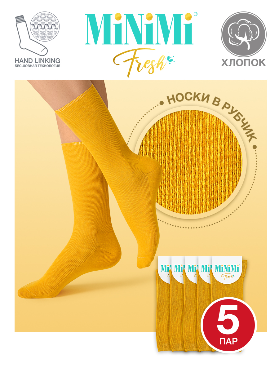 Комплект носков женских Minimi MINI FRESH 4103-5 желтых 35-38