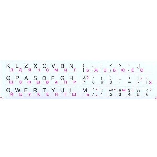 Наклейка на клавиатуру A-Media флуоресцентные розовые на белой подложке