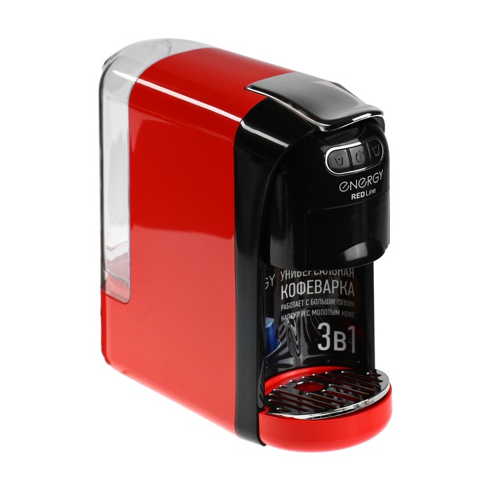 Кофемашина капсульного типа Energy EN-250-3 красный
