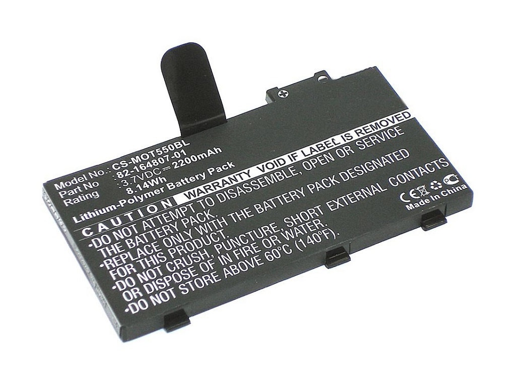 Аккумулятор CameronSino для терминала сбора данных Motorola Symbol MC36 3.7 V
