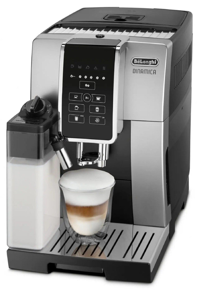 Автоматическая кофемашина DeLonghi Dinamica ECAM 350.50.SB, серебристый
