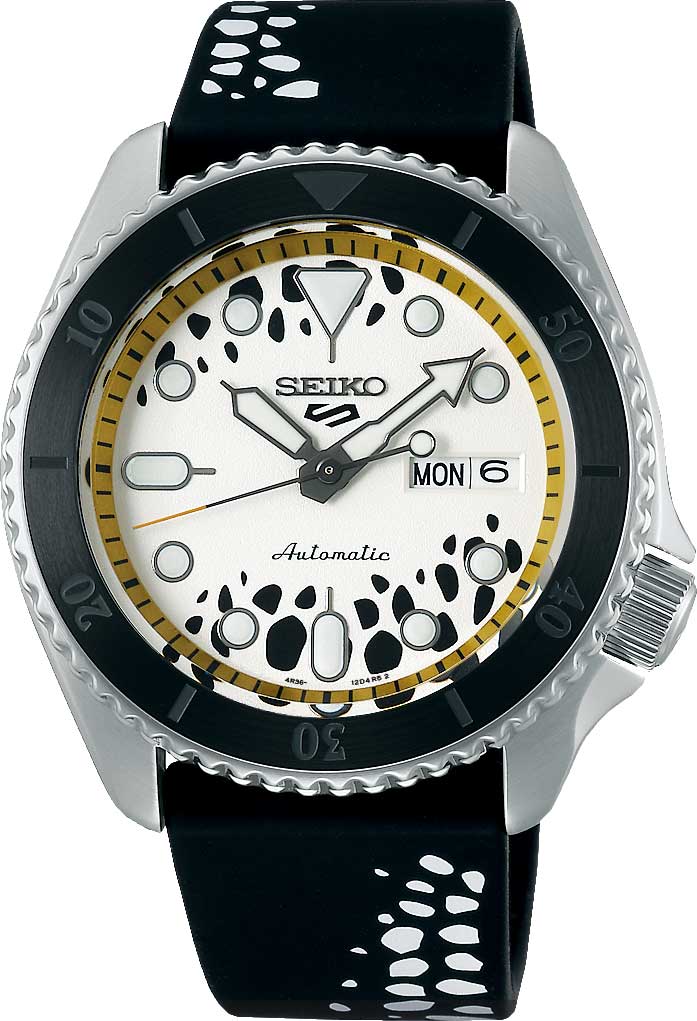 Наручные часы мужские Seiko SRPH63K1