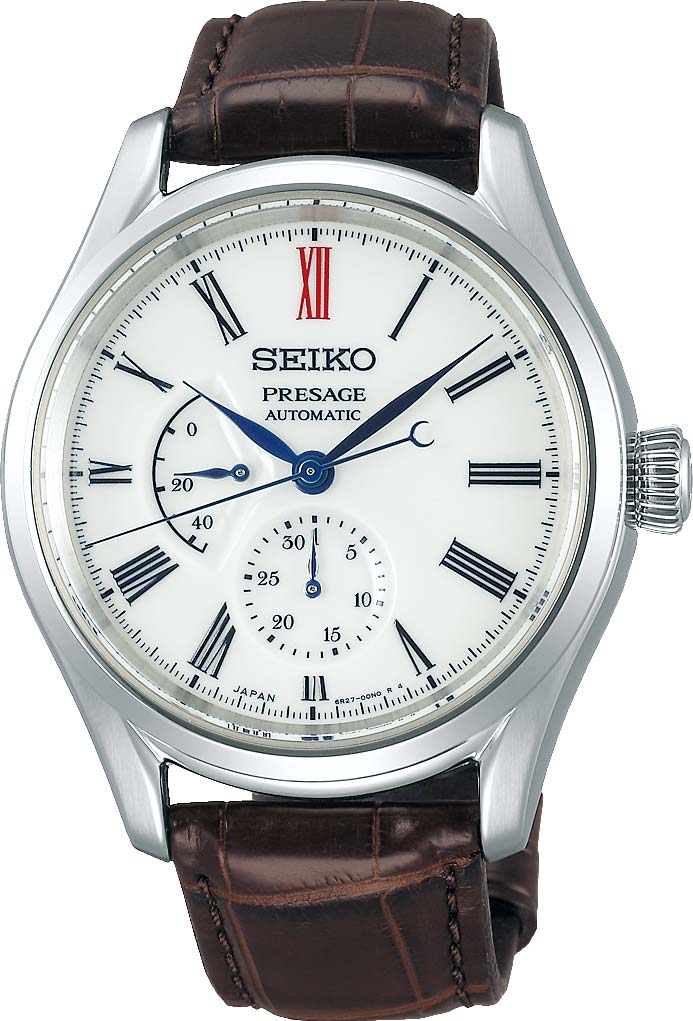 Наручные часы мужские Seiko SPB093J1