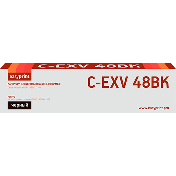 Картридж EasyPrint LC-EXV48BK для Canon (16500 стр.) черный