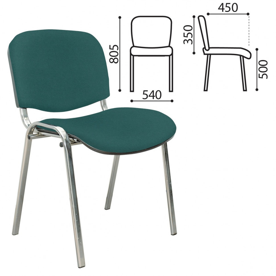 Офисный стул NoBrand ИЗО, серебристый/зеленый