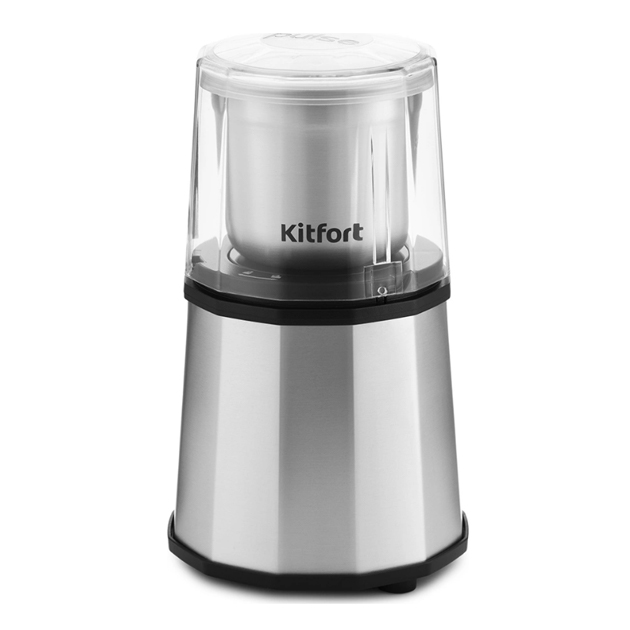 Кофемолка Kitfort KT-746 Silver