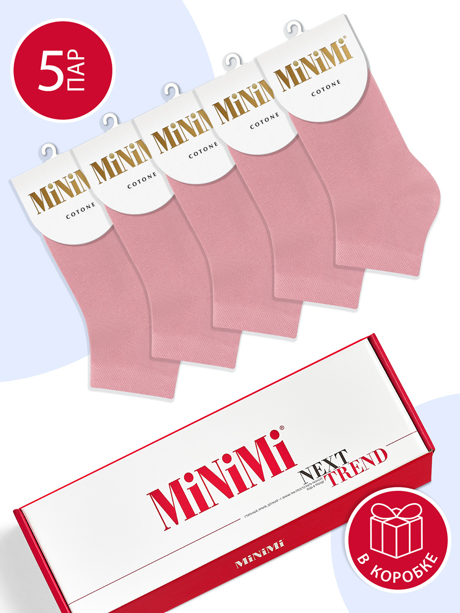 Комплект носков женских Minimi MINI COTONE 1201-5 розовых 39-41