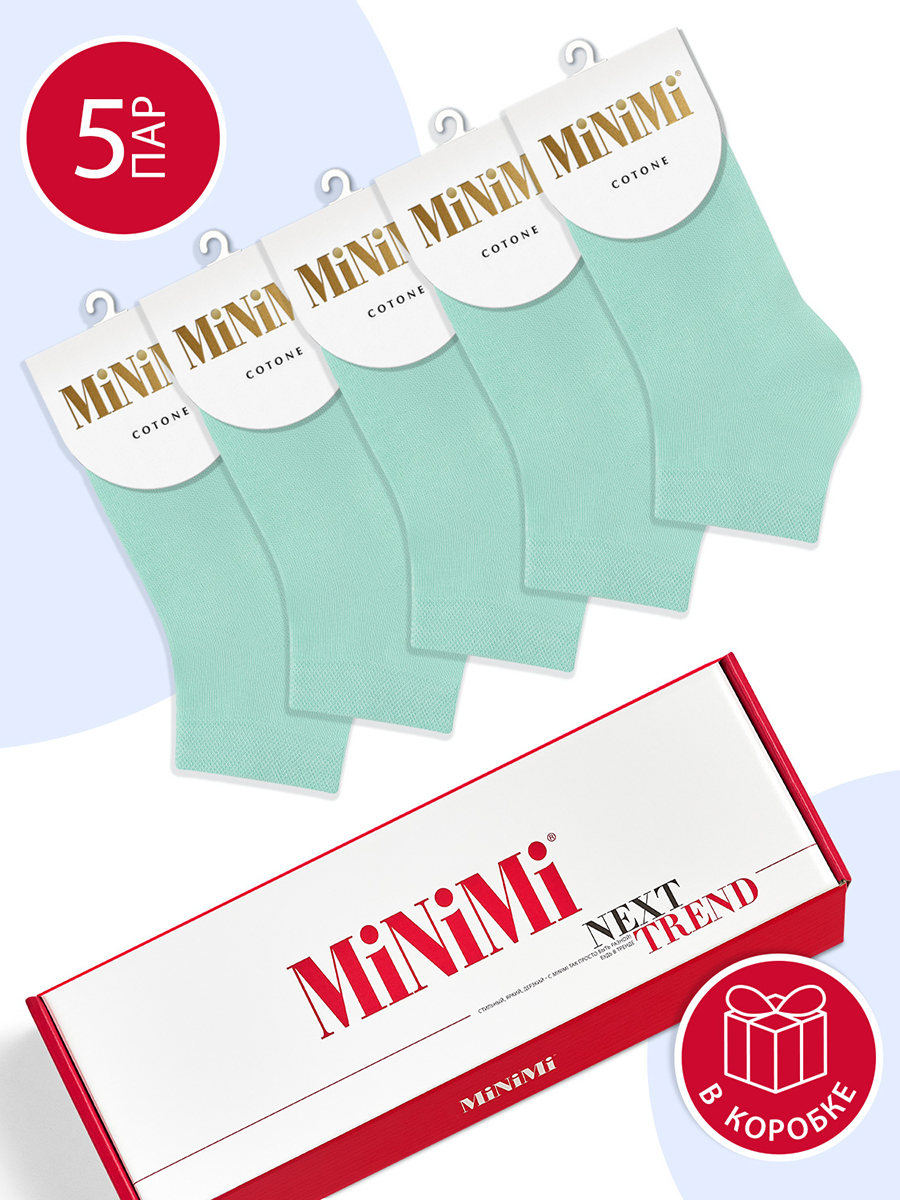 Комплект носков женских Minimi MINI COTONE 1201-5 зеленых 35-38
