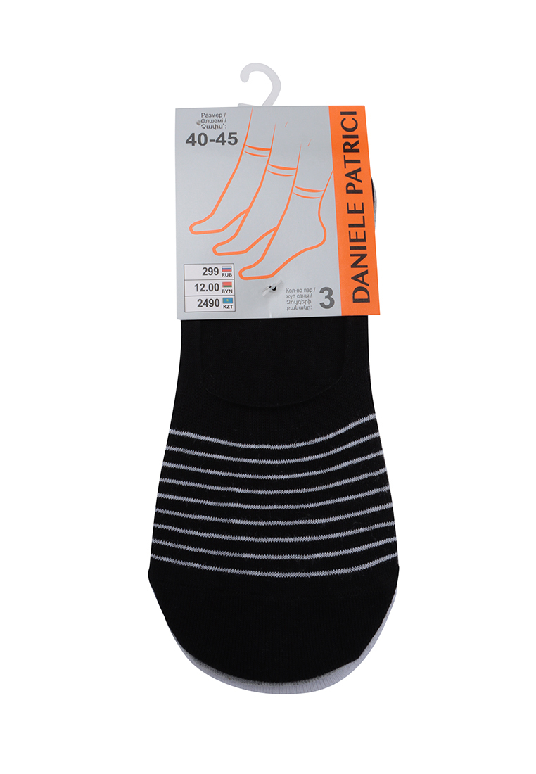 Комплект носков мужских Daniele Patrici 209156 разноцветных 40-45