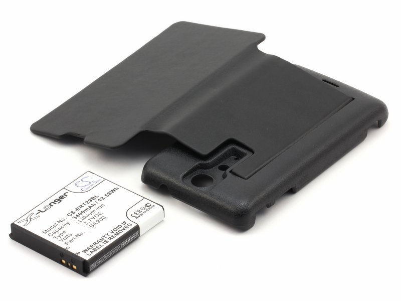 Усиленный аккумулятор для телефона Sony Xperia TX (черный)
