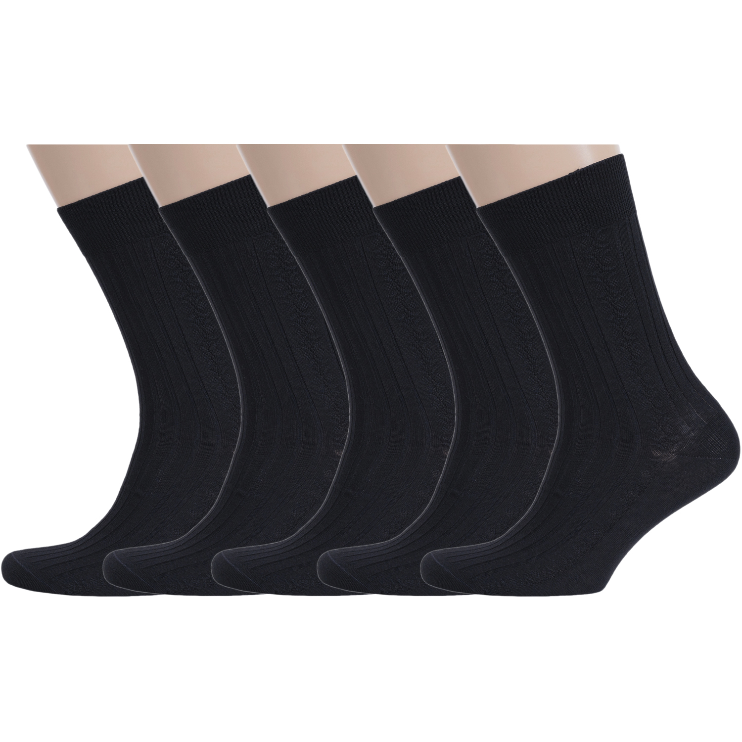Комплект носков мужских Rusocks 5-М-340/1 черных 31