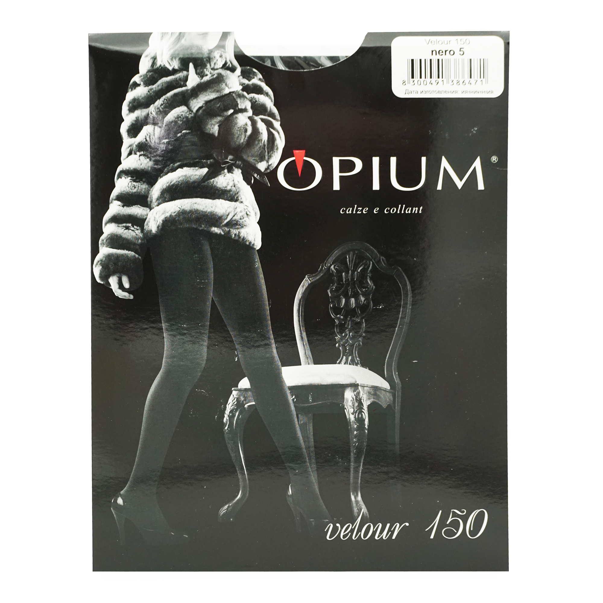 Колготки женские Opium черные 5