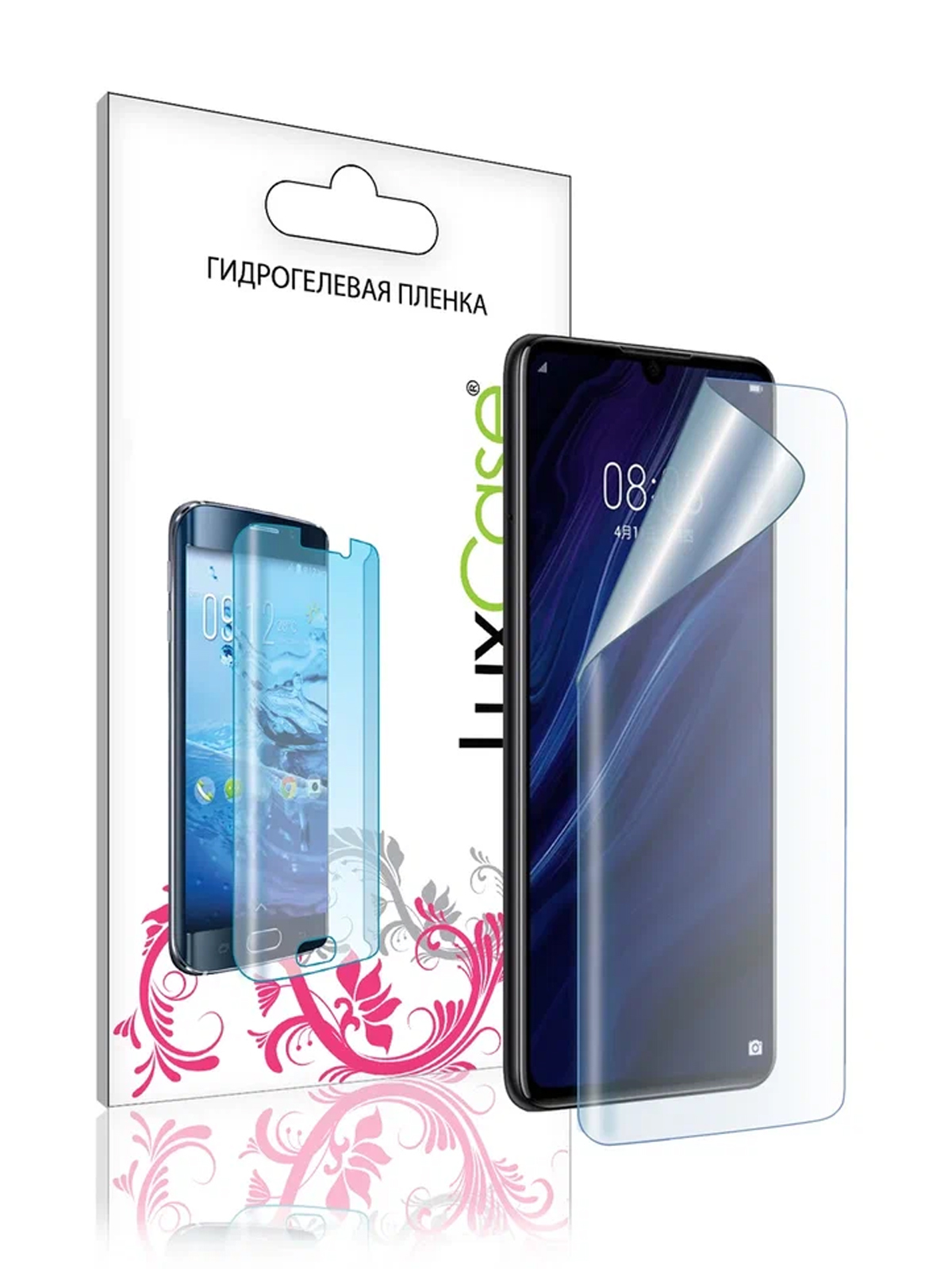 Глянцевая Гидрогелевая пленка LuxCase для Samsung Galaxy W (2019), Передняя, 90812