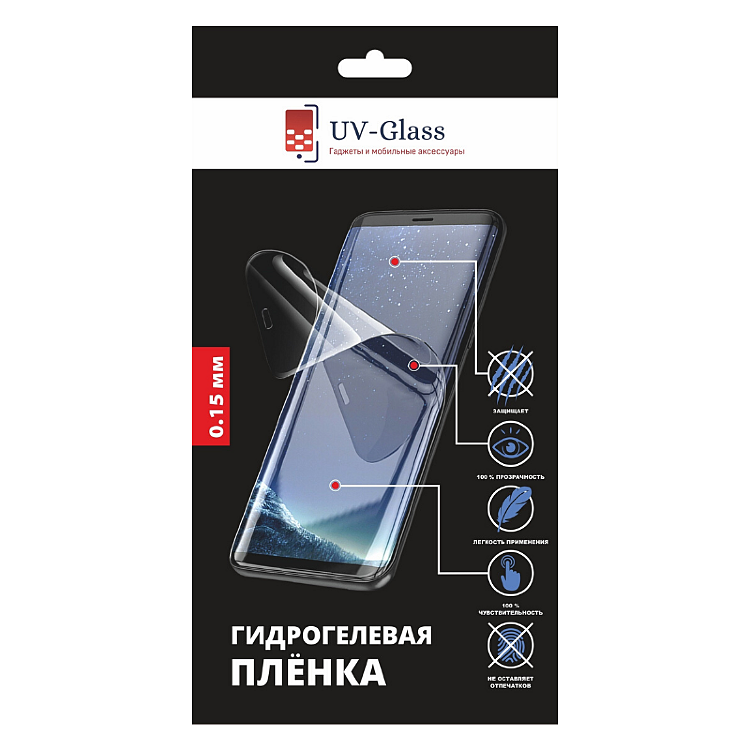 Матовая гидрогелевая пленка UV-Glass для Realme V11s