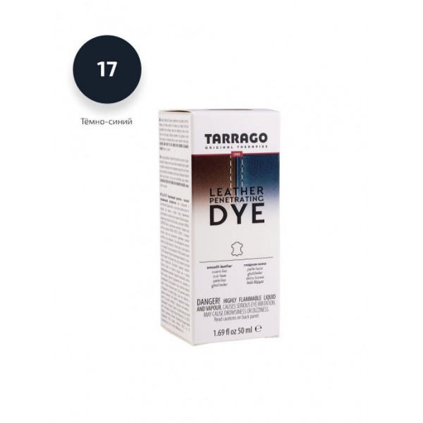 Проникающий краситель для гладкой и лакированной кожи Tarrago Penetrating Dye navy 50 мл