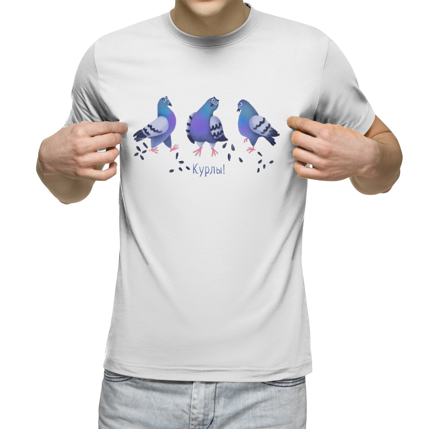 Футболка мужская Смешные голуби Курлы белая XL