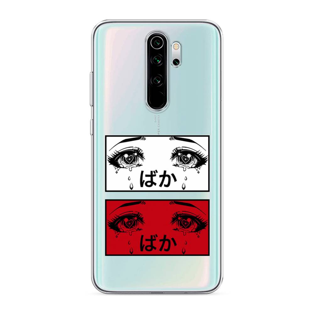 Чехол на Xiaomi Redmi Note 8 Pro "Красные глаза манга"