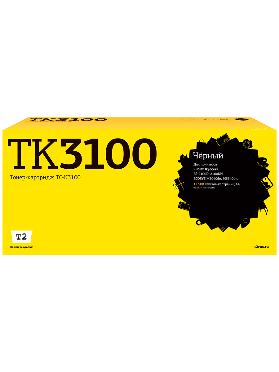 Картридж для лазерного принтера T2 TC-K3100, черный