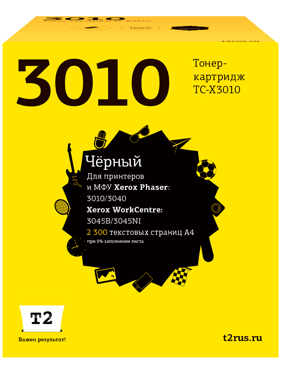 Лазерный картридж T2 TC-X3010 (106R02183/3010/3040/3045) для принтеров Xerox, черный