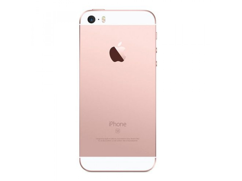 Корпус service-help 018560-307 для смартфона Apple 5 розовый