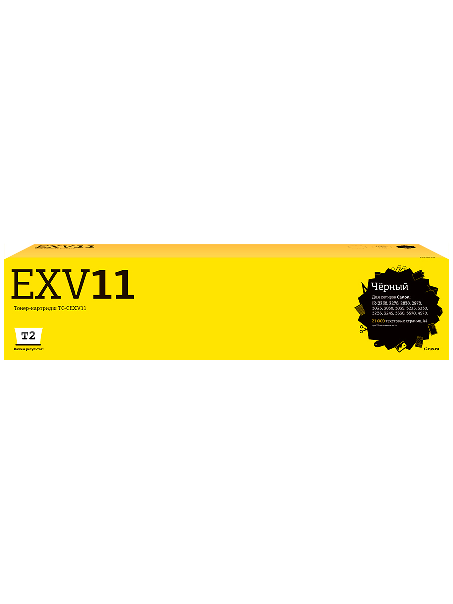 Лазерный картридж T2 TC-CEXV11 (C-EXV11/EXV11/CEXV11/IR 2270) для принтеров Canon, черный
