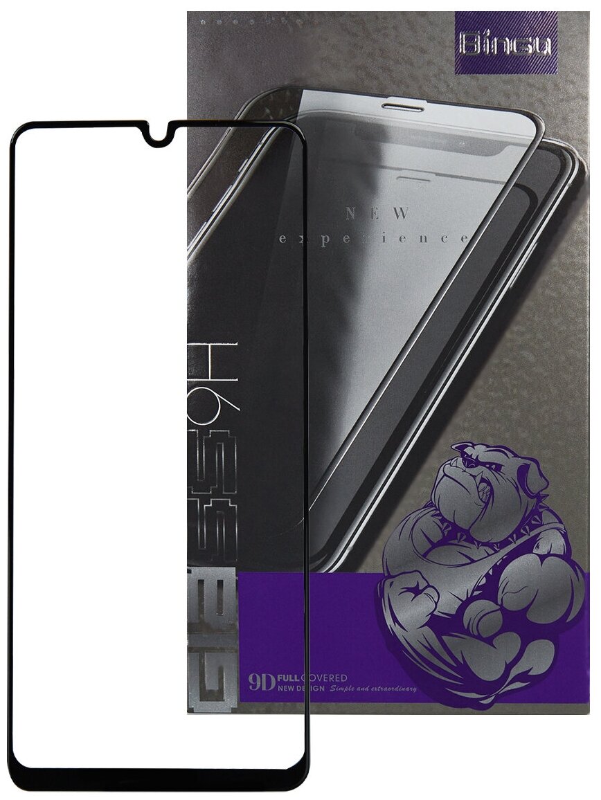 Защитное олеофобное, ударопрочное стекло 9H / 9D для Samsung Galaxy A31