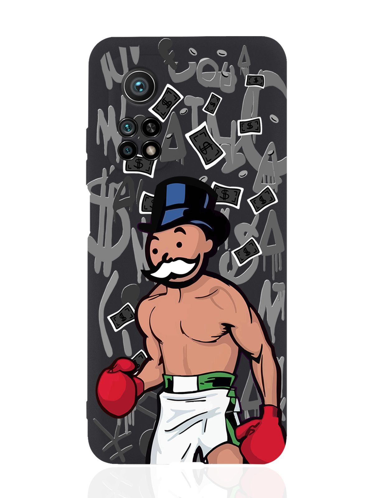 Чехол MustHaveCase для Xiaomi Mi 10T Monopoly Boxing Монополия Боксер черный