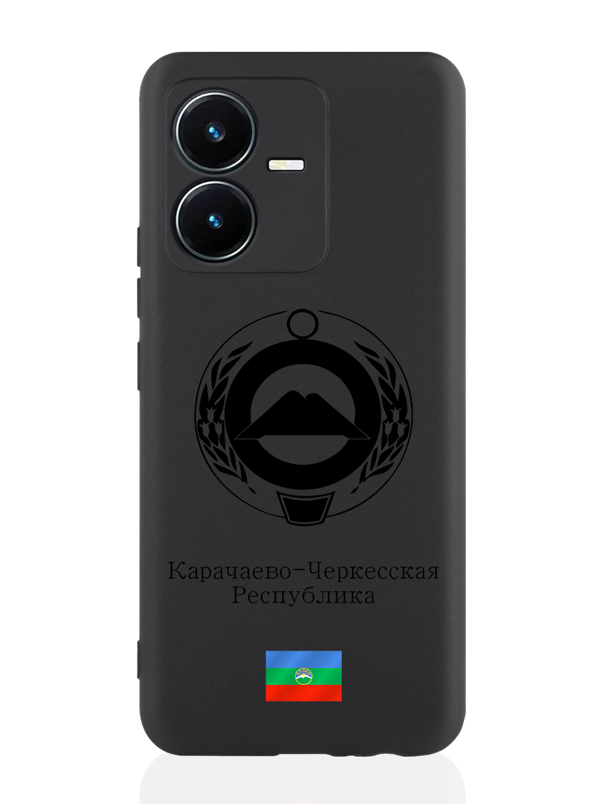 Чехол для Vivo Y22 Черный лаковый Герб Карачаево-Черкесской Республики черный