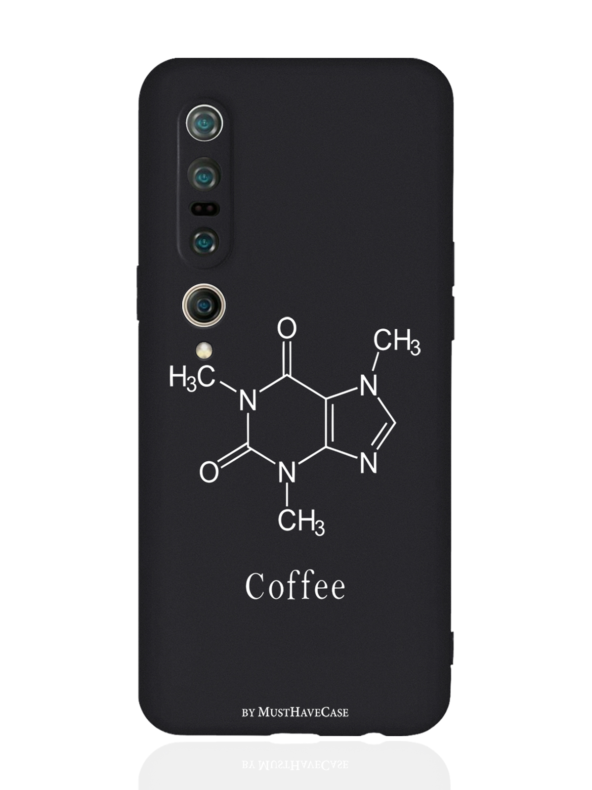 Чехол MustHaveCase для Xiaomi Mi 10 Pro Молекула кофе черный